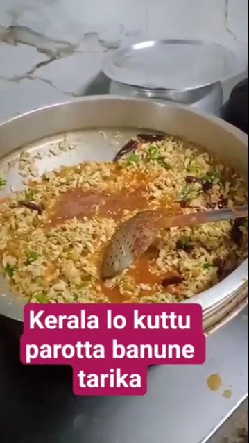 kerala ko kuttu parotta banune tari ka here ra share gari dinu ho la ni ...