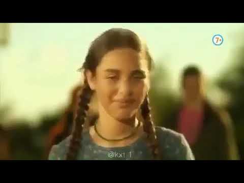 Küçük Gelin Bugün akşam TRT 1'de