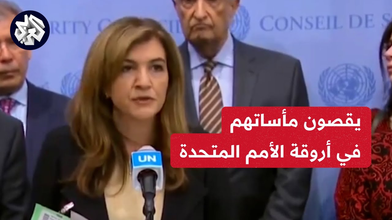 تحدثوا عن معاناتهم وقدموا شهادات مؤلمة فلسطينيون فقدوا ذويهم في غزة