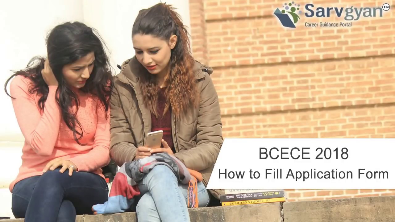 BCECE 2018 Application Form | How to Fill Guide - YouTube