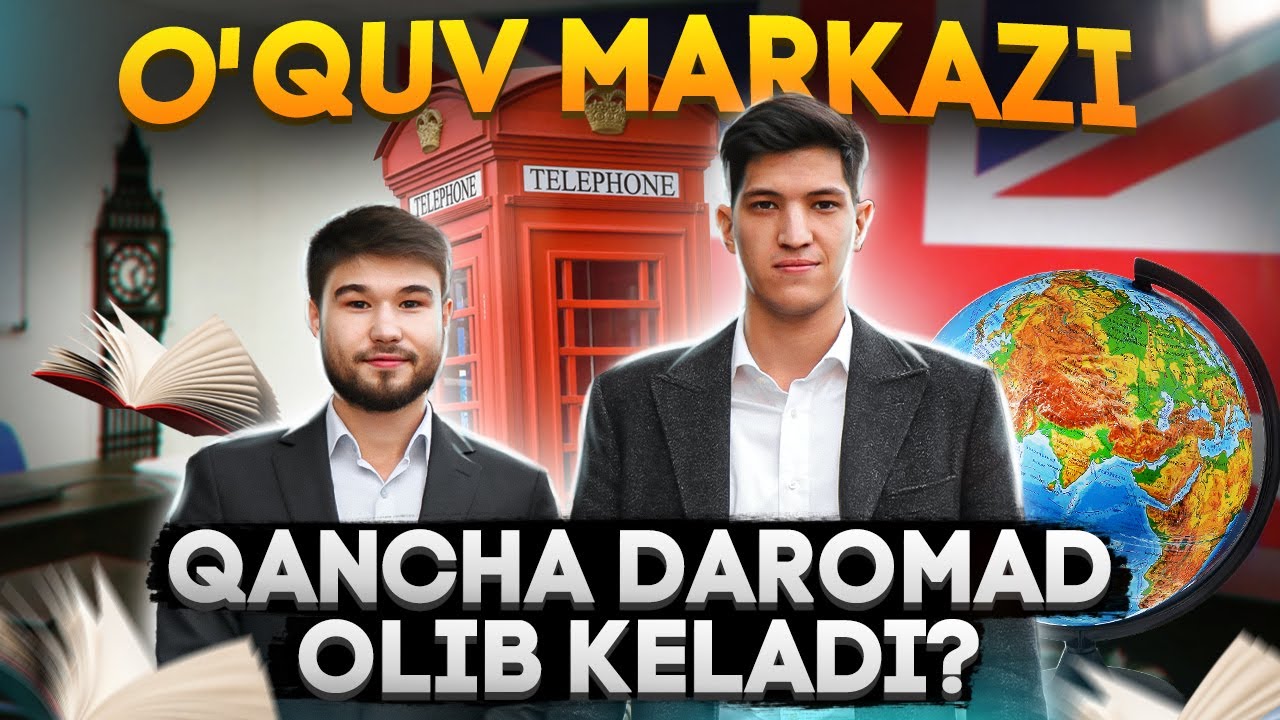 O'QUV MARKAZ BIZNESI QANCHA DAROMAD OLIB KELADI? - YouTube