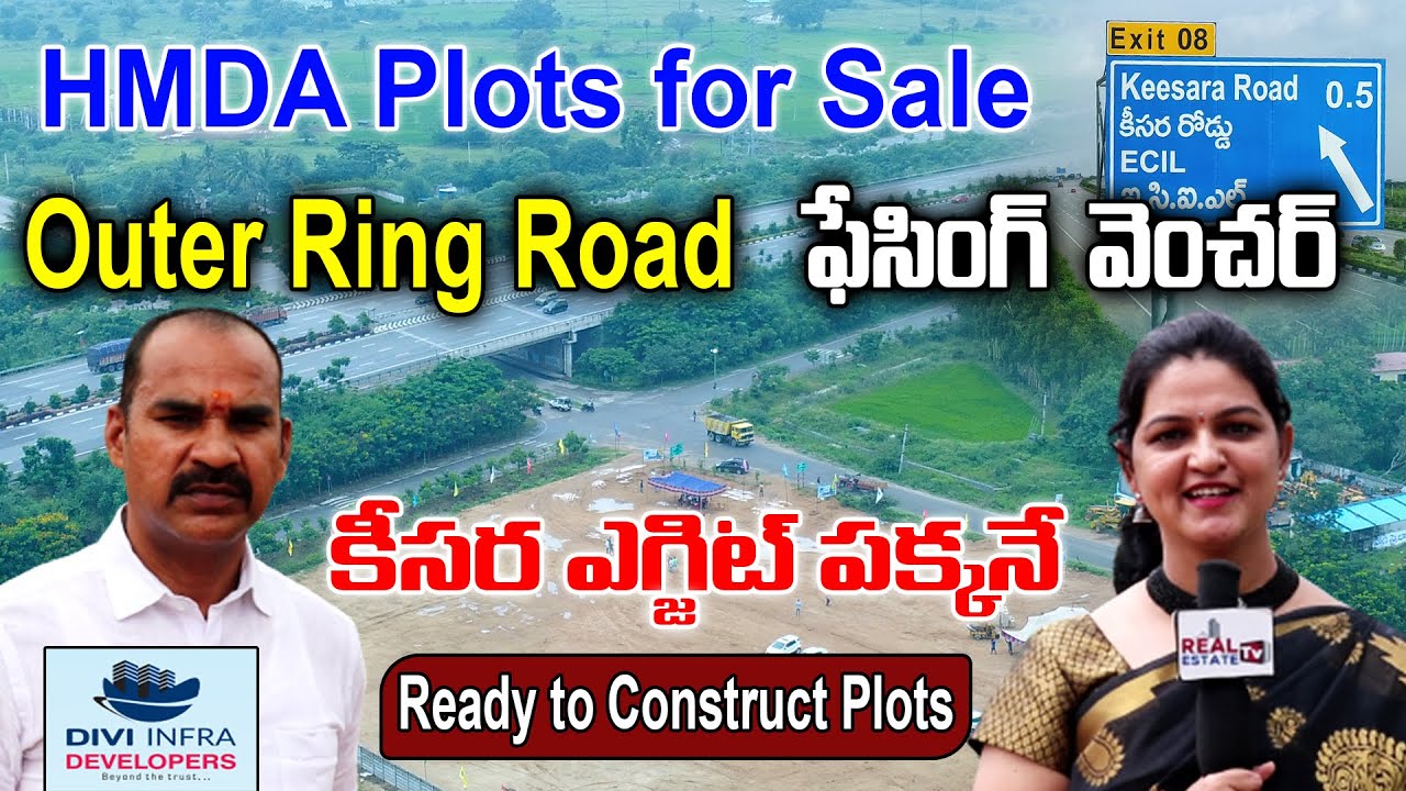 Divi Infra Developers | Keesara | HMDA Approved Plots | ORR Facing ...