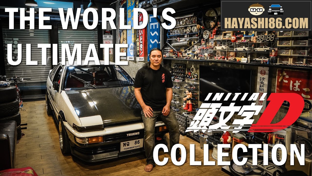 The World's Ultimate INITIAL D Collection - YouTube