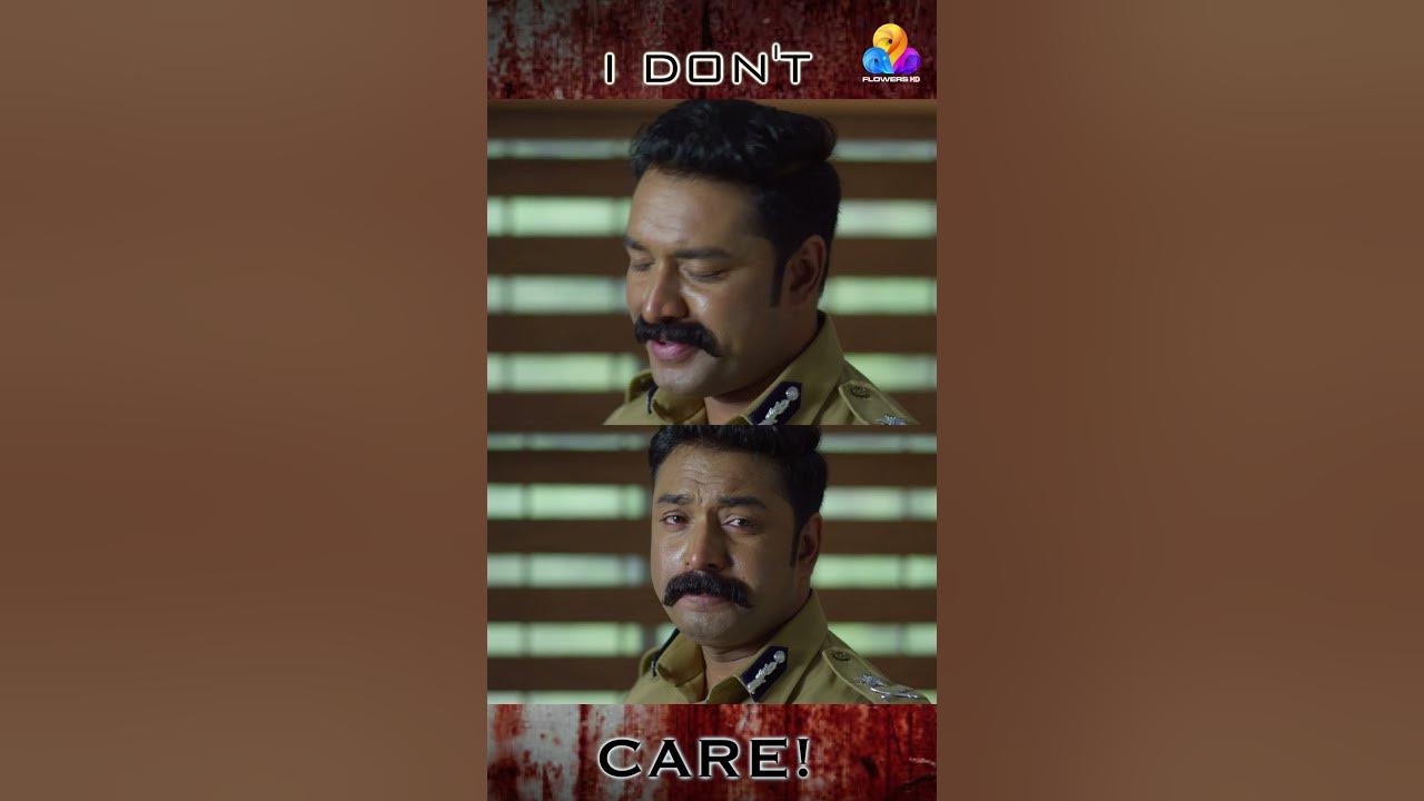 മാസ്സ് ഡയലോഗ് Youtube