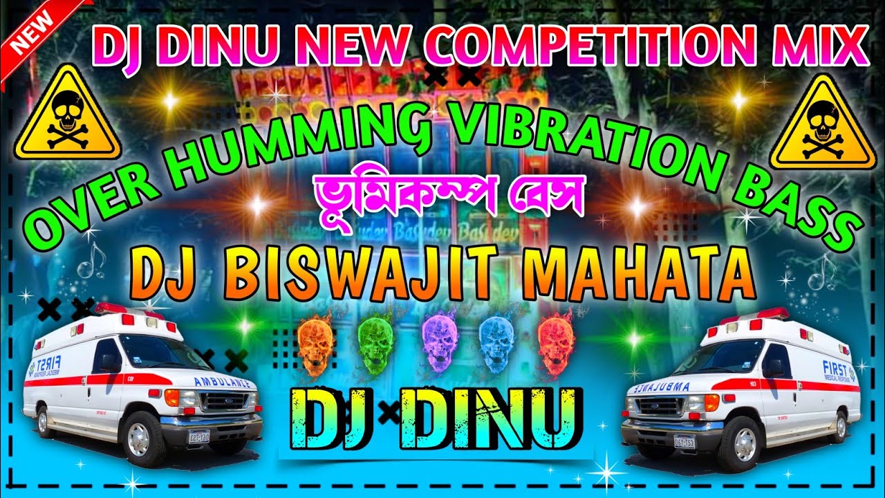 🔥Tirchi Topi Wale Dj Dinu New Style Hron Trance Ox Humming Competition ...