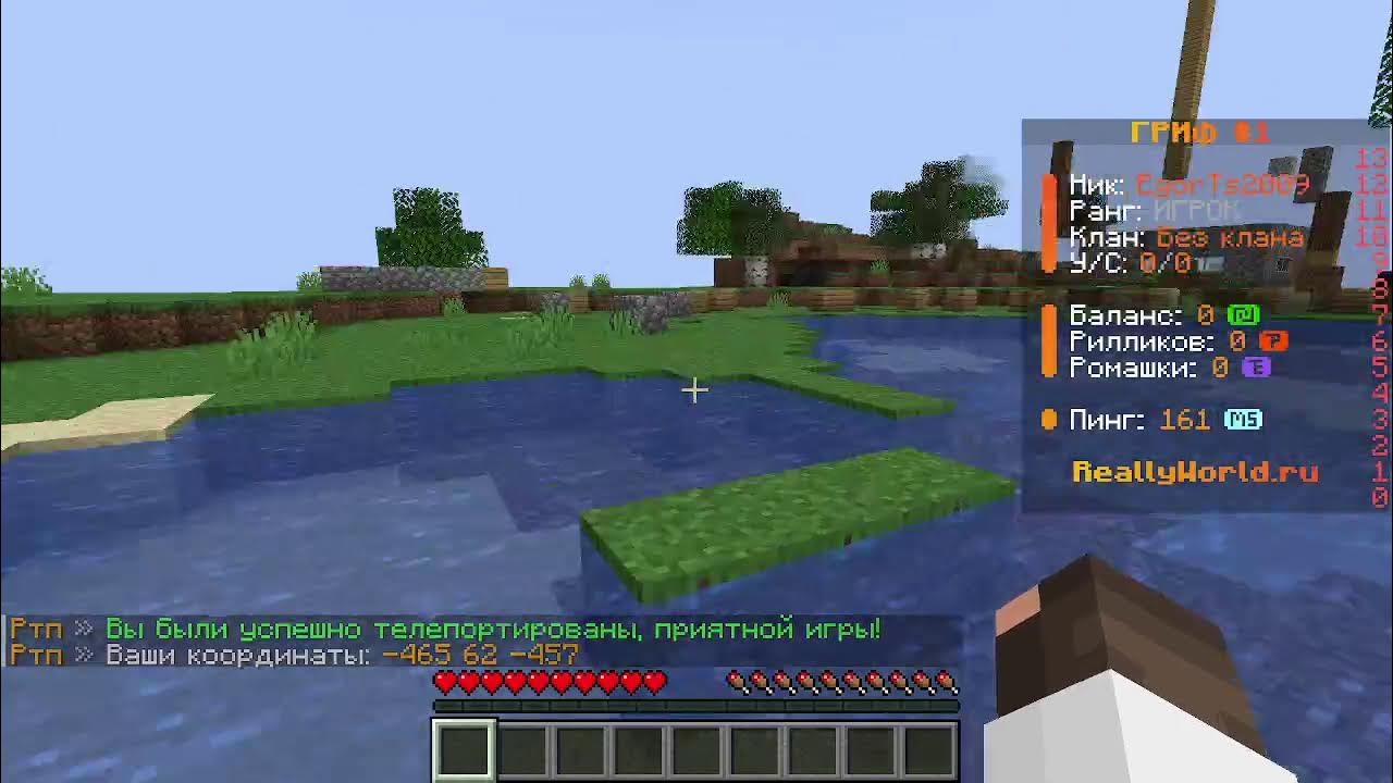 Minecraft really world - YouTube