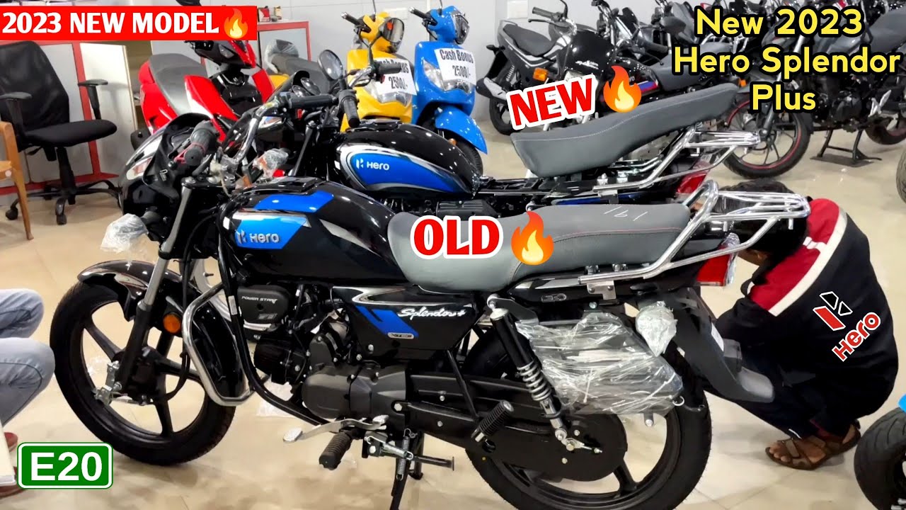 सिर्फ 5 हजार एक्सट्र में Itna Jada 👉Features | New 2023 Splendor Plus ...