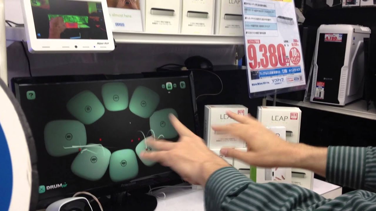 Leap Motion Sensor in Akihabara - YouTube