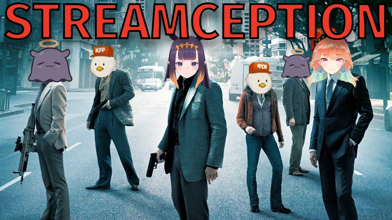 Ina And Kiara's Streamception - YouTube