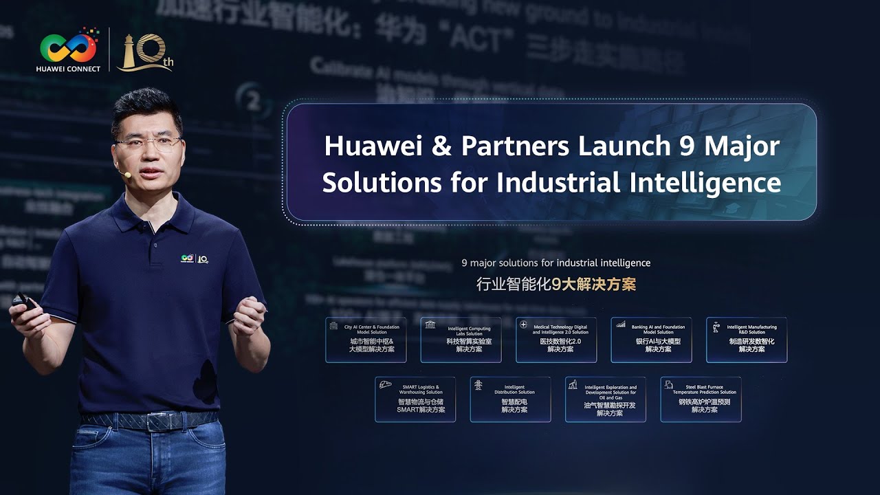 Huawei & Partners Launch 9 Major Solutions for Industrial Intelligence ...