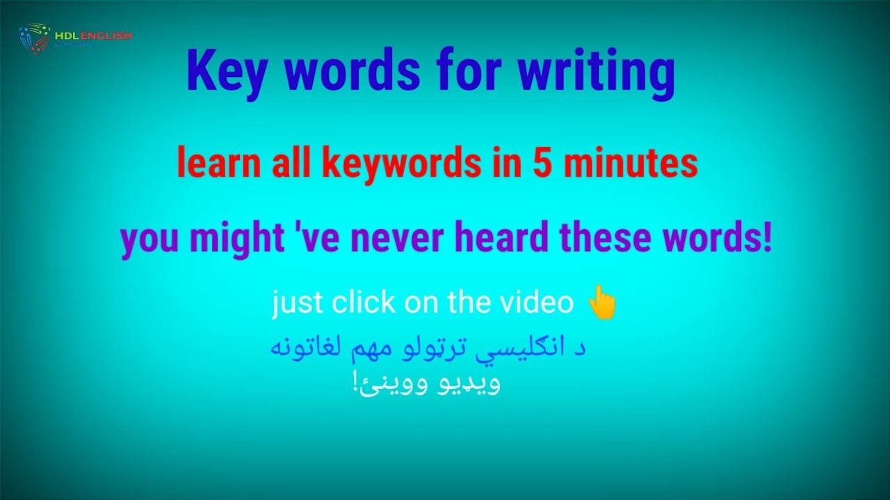 key words for writing | learn just in 5 minutes | - YouTube