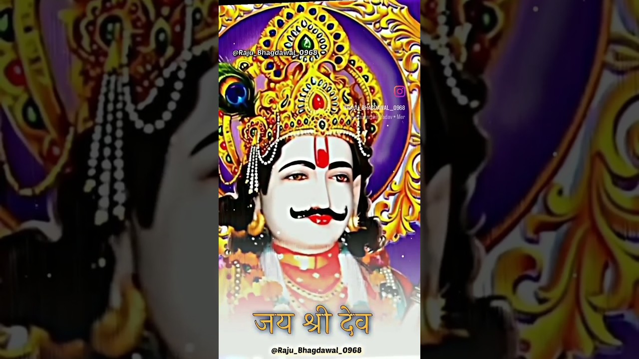 Jay Ho devnaryan bhagwan ki//Jay dev darbar 🌹🚩 - YouTube