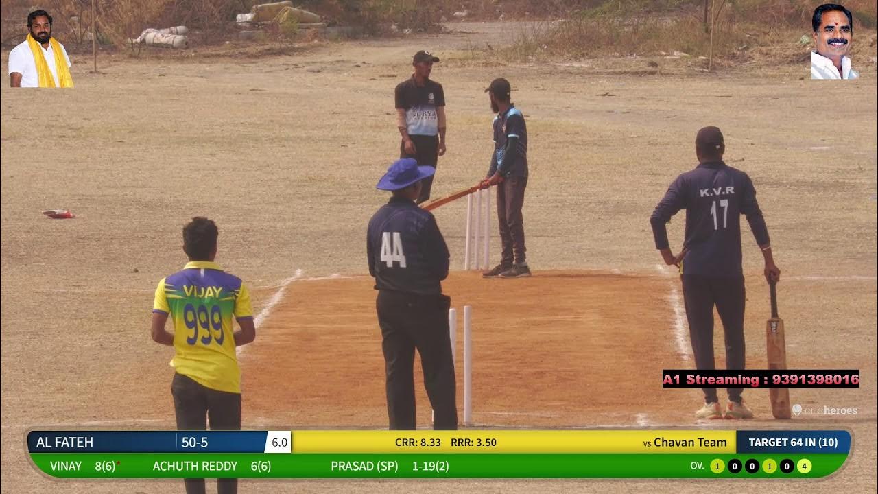 AL FATEH VS CHAVAN TEAM - YouTube