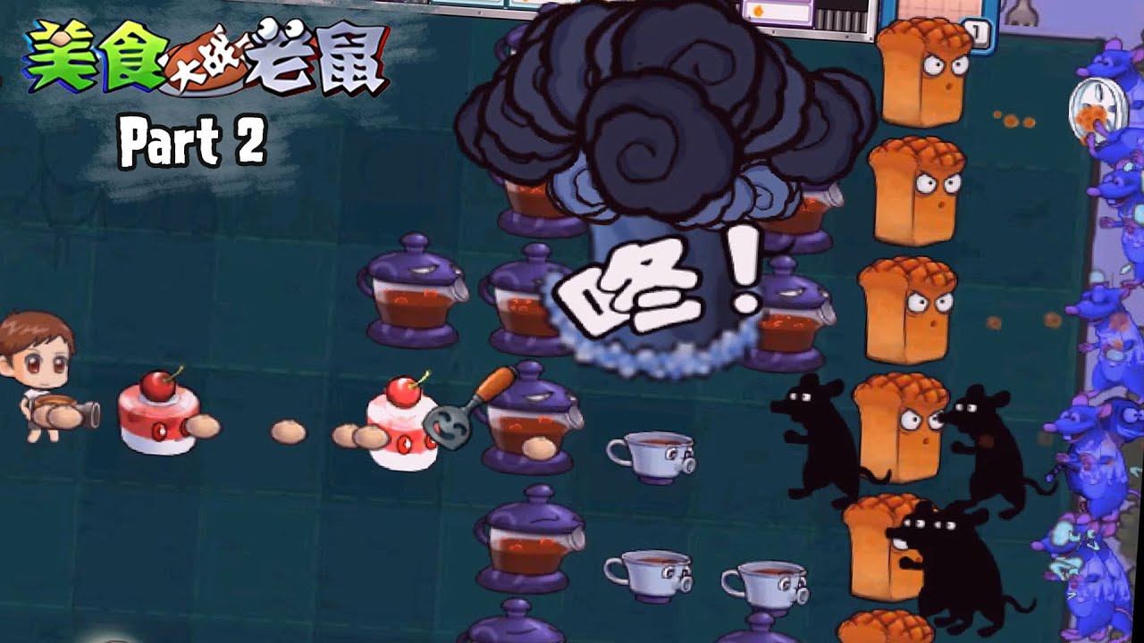 Plants vs Zombies Food vs Mouse Gameplay #2 | Game NHP - YouTube