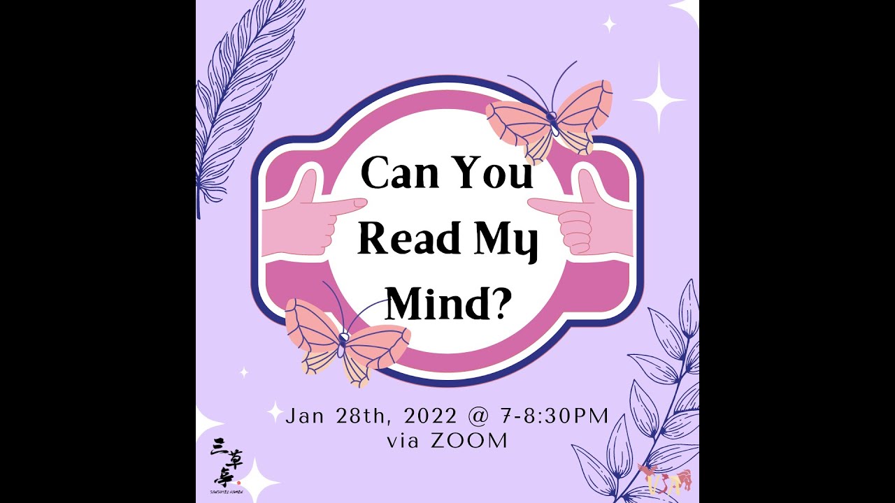 Can You Read My Mind Recap Video - YouTube