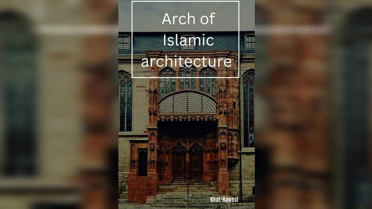 construction of arch (Islamic architecture) #art #artist #illustration ...