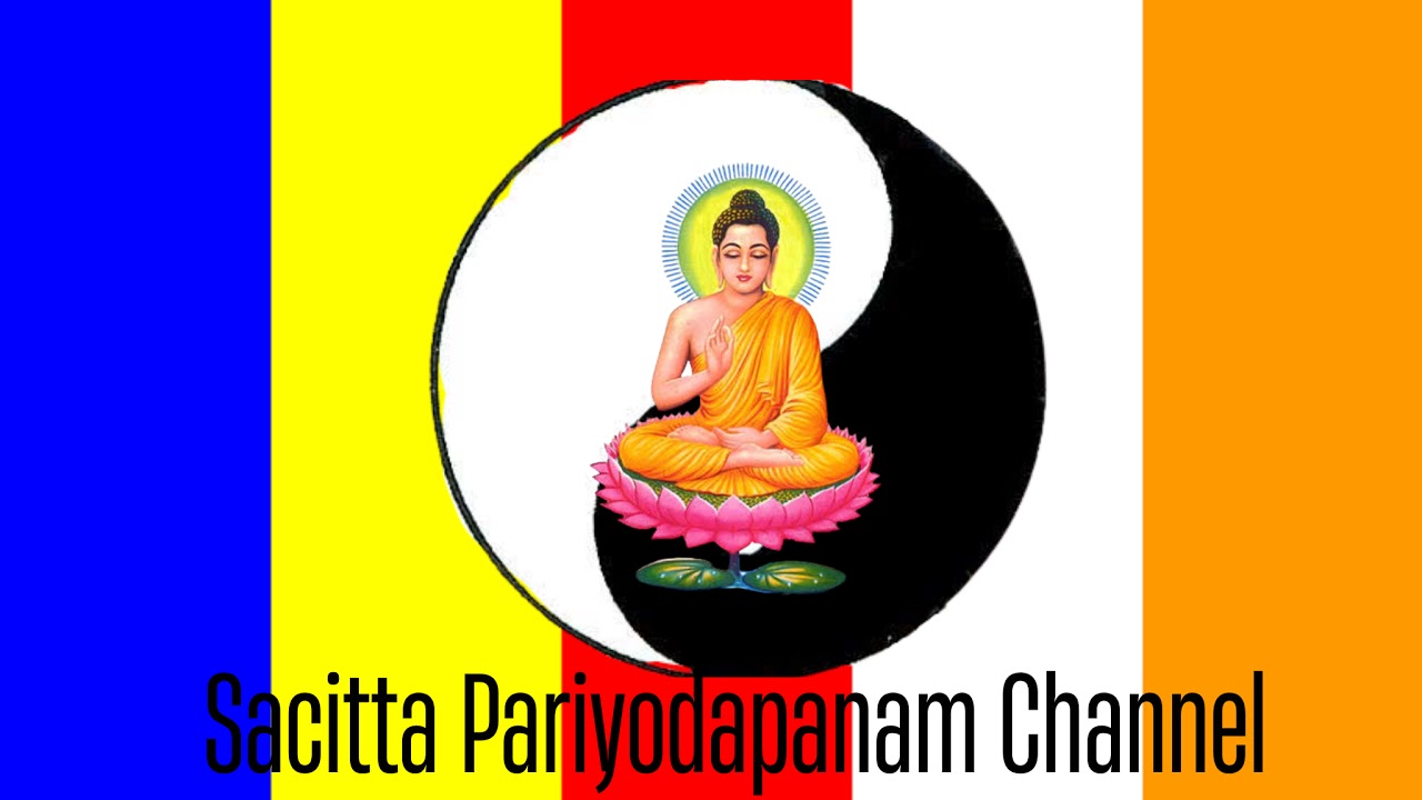 PATTIDANA BODHISATTA BUDDHIST CENTRE - YouTube