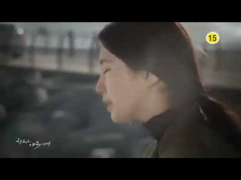 Uncontrollably fond ep7.