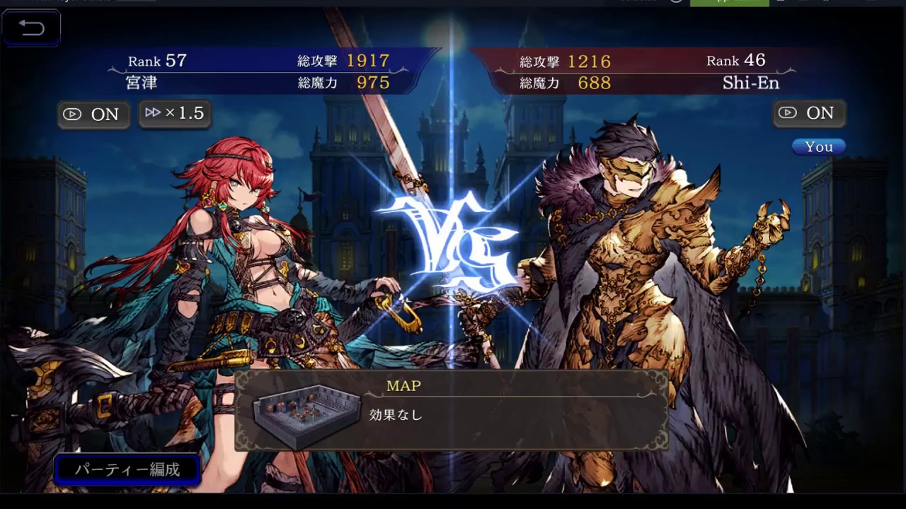 Free Match PVP with Auto Battle and Speed Up! (LOL) - YouTube