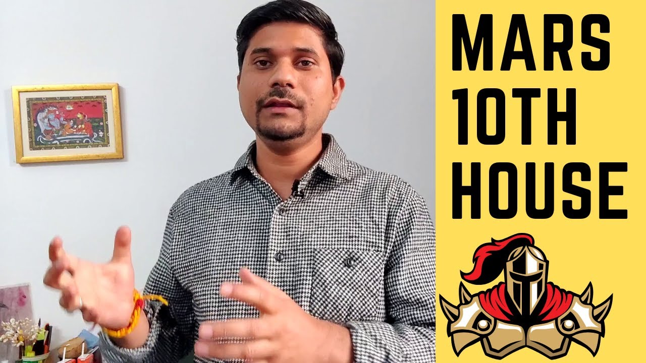 Mars in 10th House in Vedic Astrology - YouTube