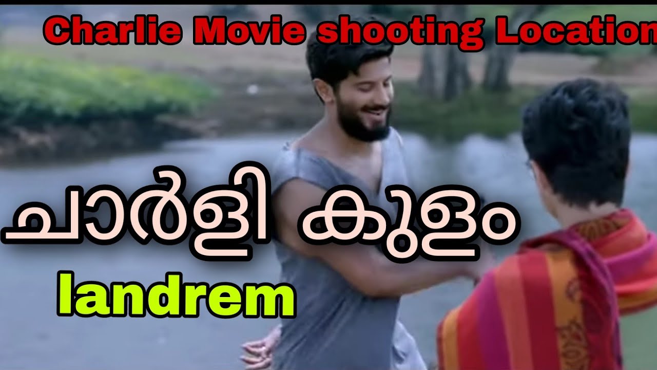 Charlie Film shooting location📸🪄| Landrem|Idukki|WatchNGrasp #trending# ...