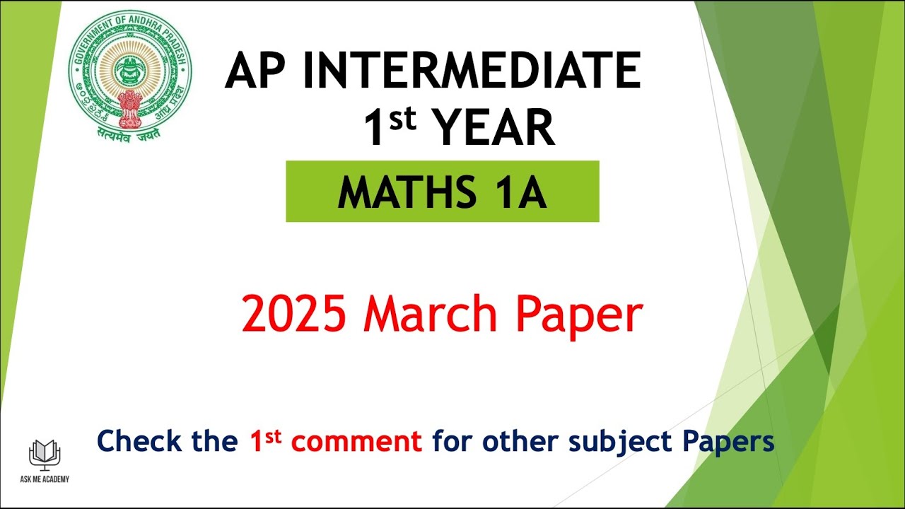 AP inter 1st Year Maths 1A 2025 March Question Papers IPE Andhra Inter ...