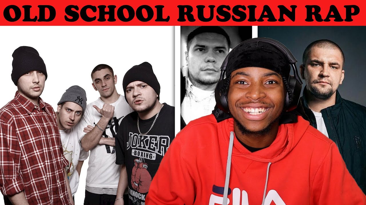 REACTING TO OLD SCHOOL RUSSIAN RAP || IS THIS TRUE RUSSIAN RAP? - YouTube