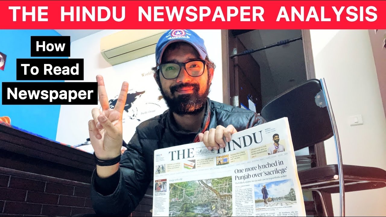 How To Read Newspaper For UPSC Exam The Hindu Newspaper Analysis how-to-read-newspaper-for-upsc-exam-the-hindu-newspaper-analysis