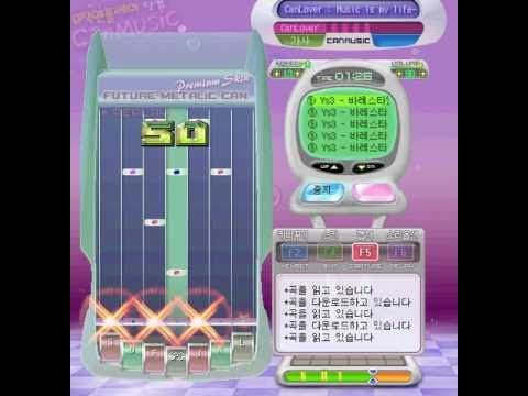 [캔뮤직] Ys3 - 바레스타인 성 - 시즈x 를 연주해 보았다 - YouTube