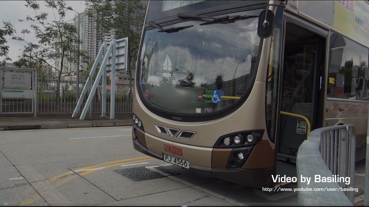 Hong Kong Bus KMB AVBWU12 @ B1 九龍巴士 Volvo B9 元朗-落馬洲 - YouTube