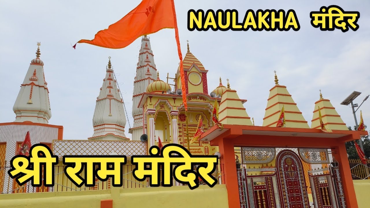 apne kabhi nhi dekha hoga aisa mandir ? 😯 || kya hai is mandir ke ander ...