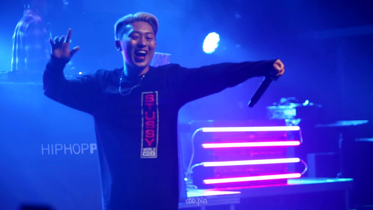 160909 DPR LIVE(라이브) - 갈증 @ FLIP CONCERT - YouTube