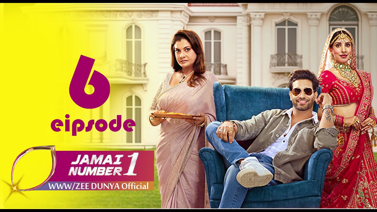 Riddhi ne sabke saamne uthaaya Neel par haath! Dekh#JamaiNo1, har roz ...