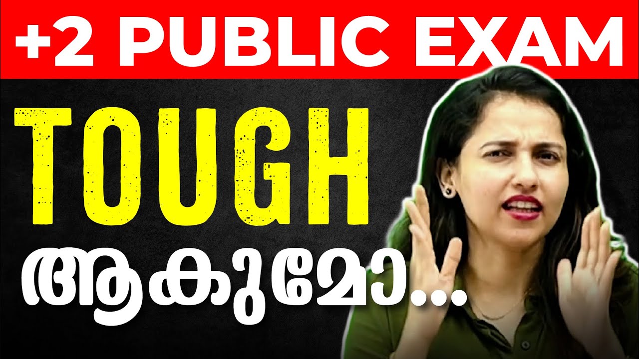 Plus Two Exam Analysis Important Updates!!! | Plus Two Public Exam-ന് ...