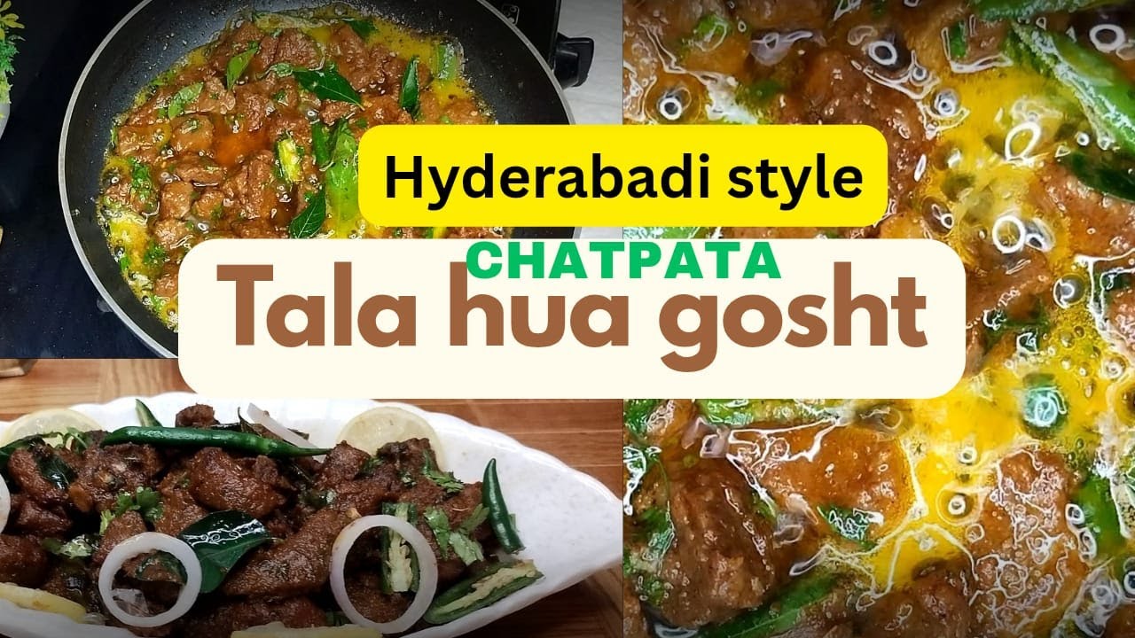 Hyderabadi Tala Hua Gosht | Authentic Deccani Mutton Fry Recipe | Deccani Special Recipe! 🔥 ...