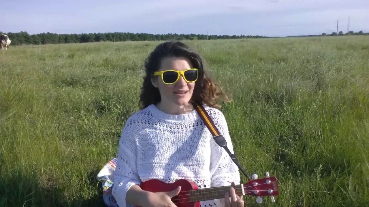 Chica Bonita Youtube