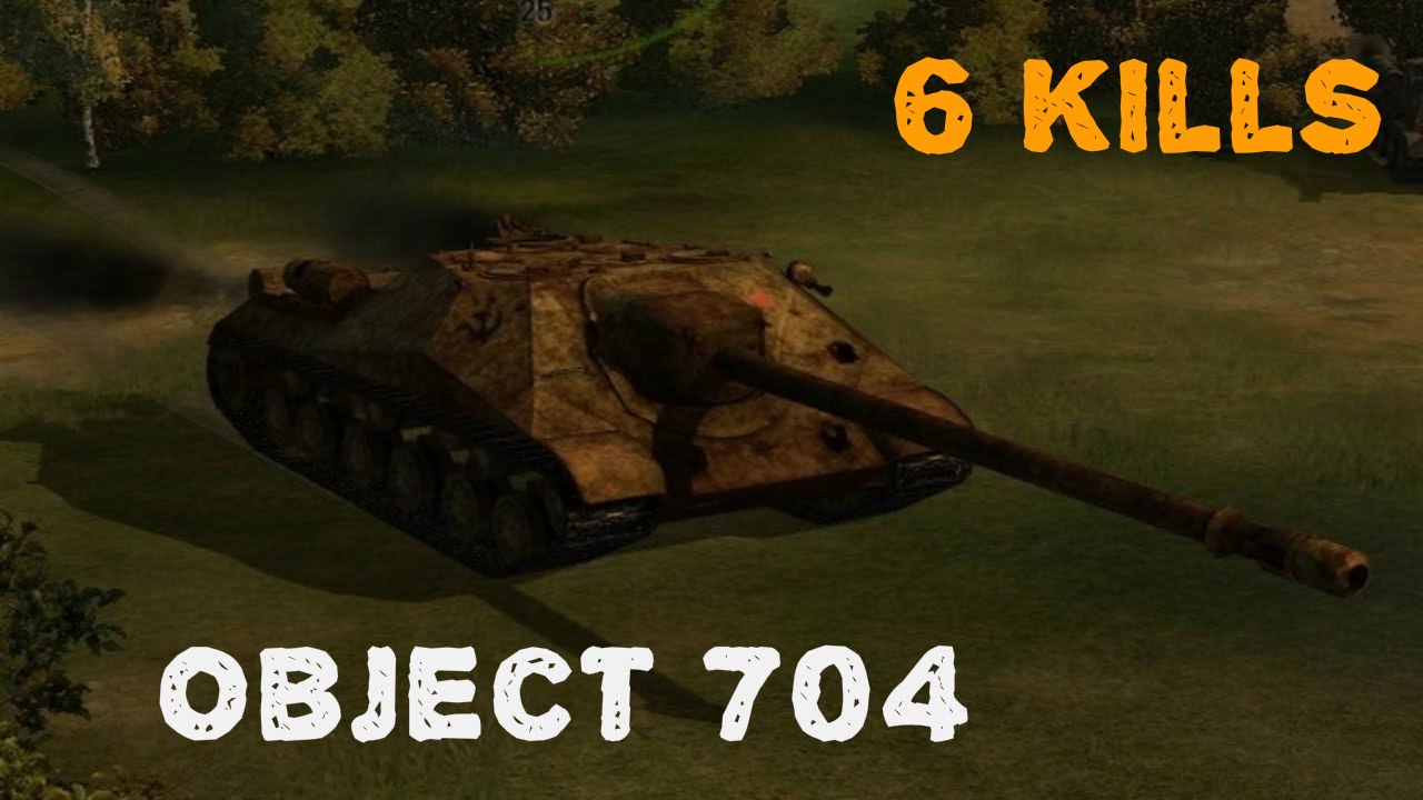 World Of Tanks | Object 704 Soviet Beast - YouTube