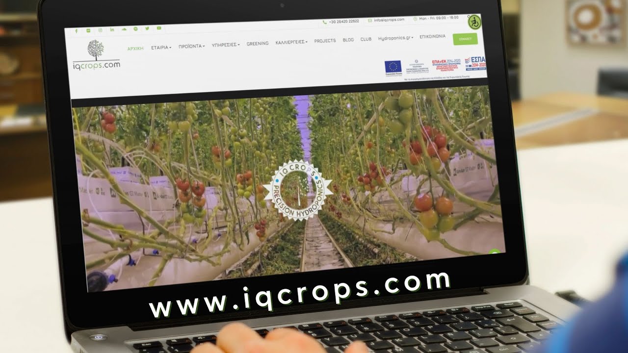 WEBSITE RENEWAL of IQ CROPS (www.iqcrops.com) - YouTube