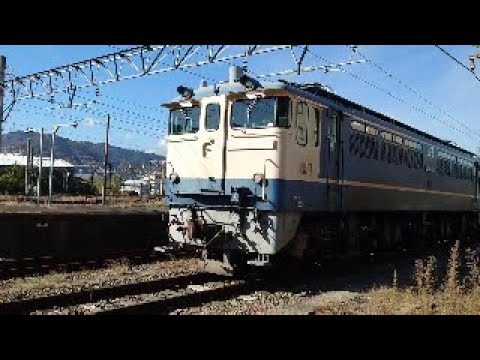 EF65-1128が糸崎駅に停車中だった日 糸崎駅周辺 2022/11/25 113系 115系 227系 貨物列車 EF65 EF210 - YouTube