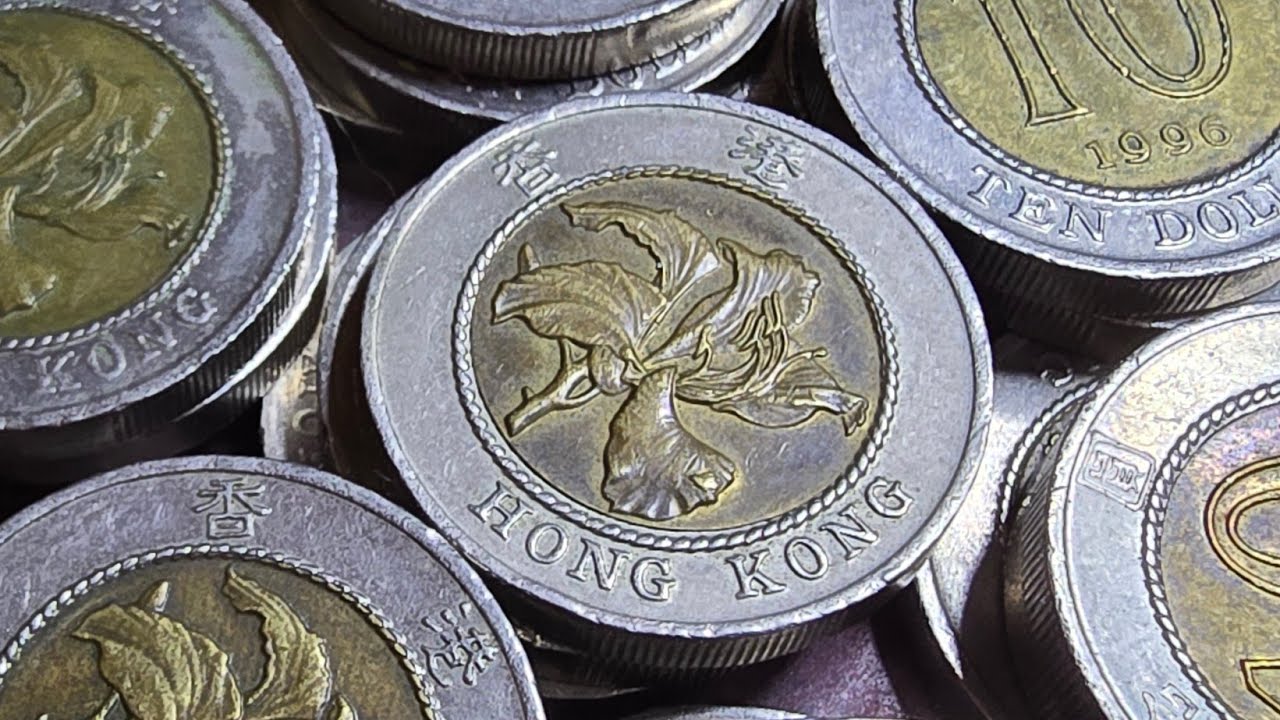 Hong Kong $10 Coin Value - YouTube