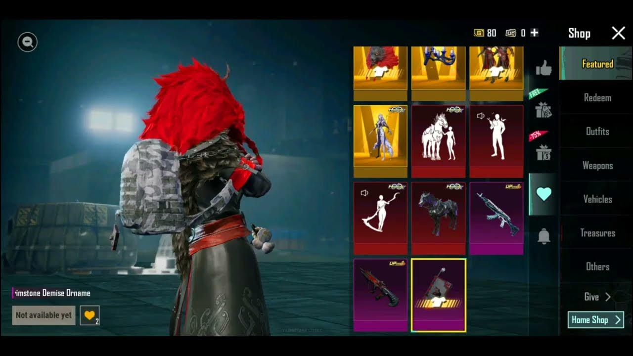 Next ultimate set leaks || Abyssal Howl- AUG upgrade Skin || Feral ...