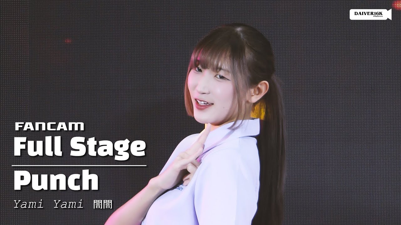 240113 [Fancam] Punch Yami Yami - Full Stage @ PMU-B Coding ERA : Play Fun Fest + Kids Day [4K ...