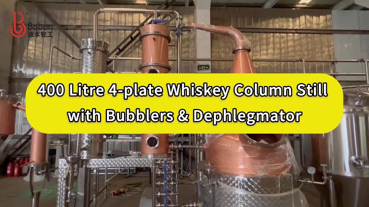 400 Litre 4-plate Whiskey Column Still with Bubblers & Dephlegmator ...