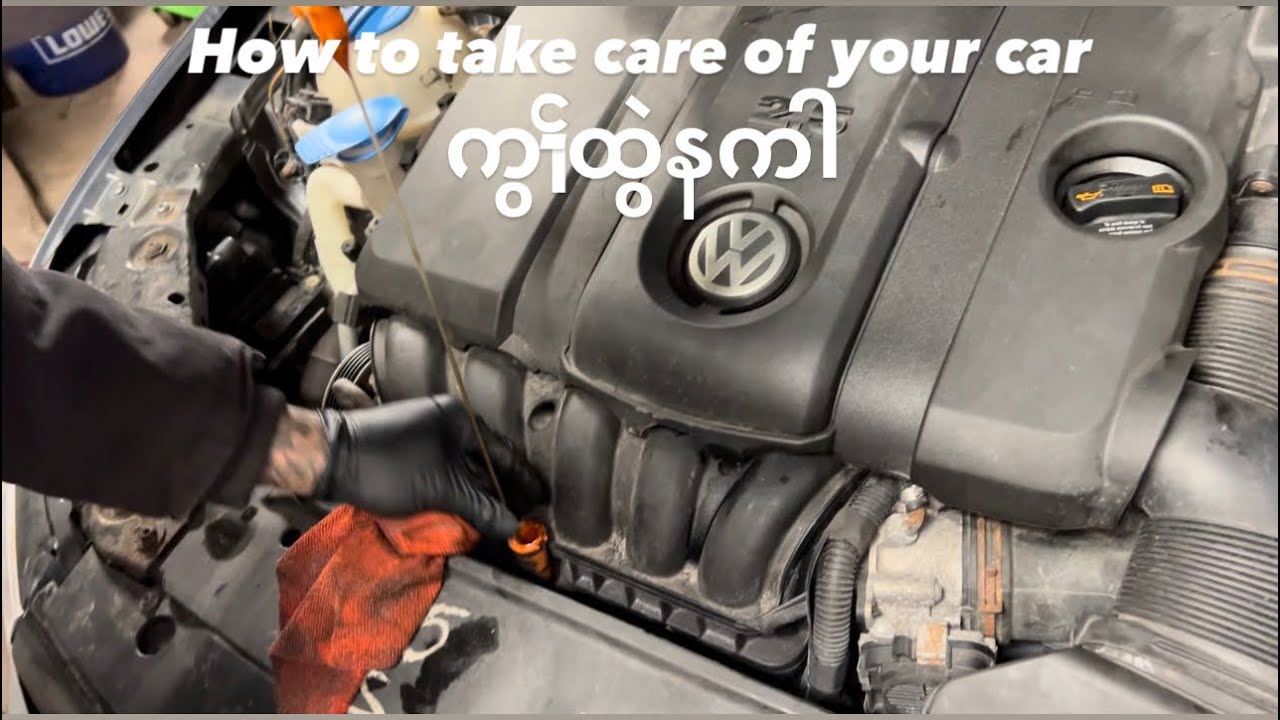 How car basics. Your car will last longer 🚗 - YouTube
