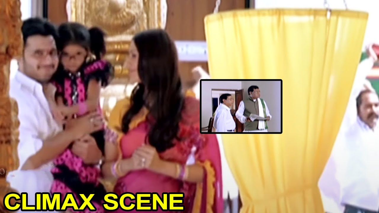 Idi Sangathi Movie Interesting Climax Scene || Abbas || Tabu || HIT ...