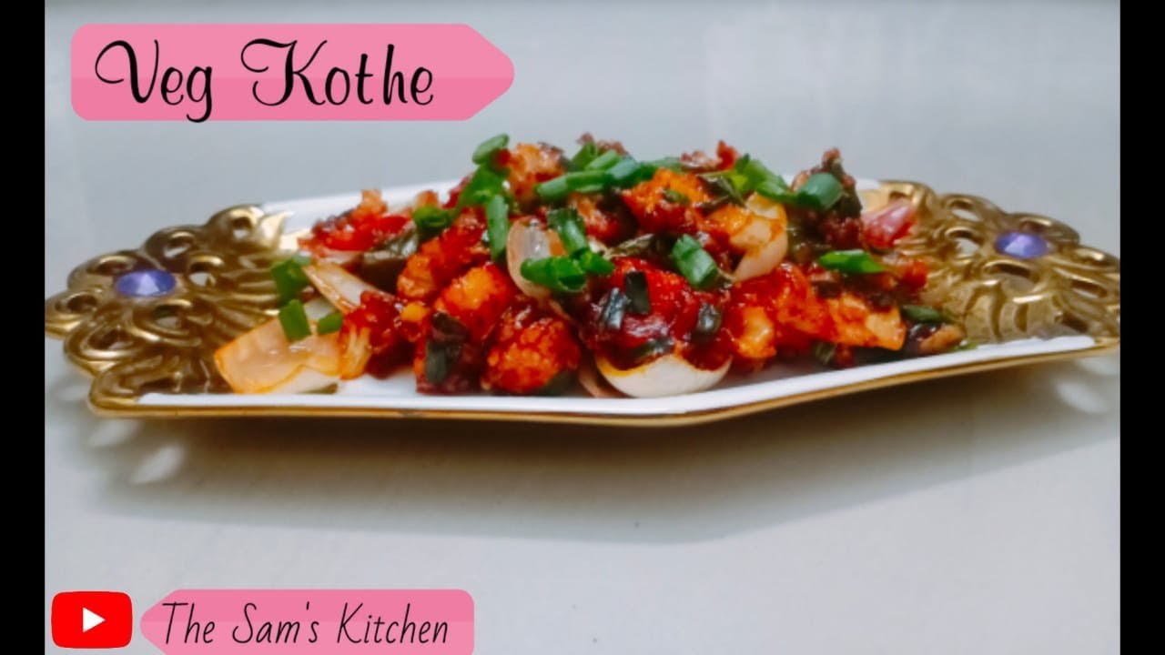 Restaurant style Veg Kothe | Veg crispy recipe | Crispy veg kothe ...