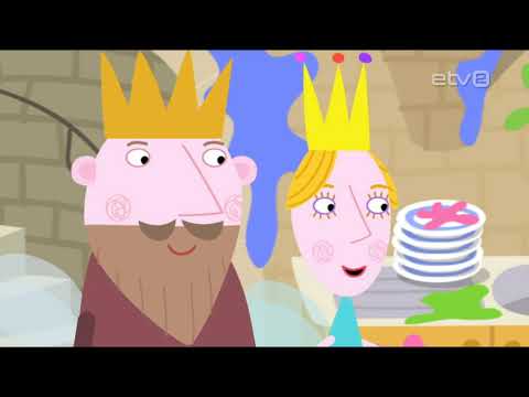 Beni ja Holly multifilm (Eesti keelsed osad) #5