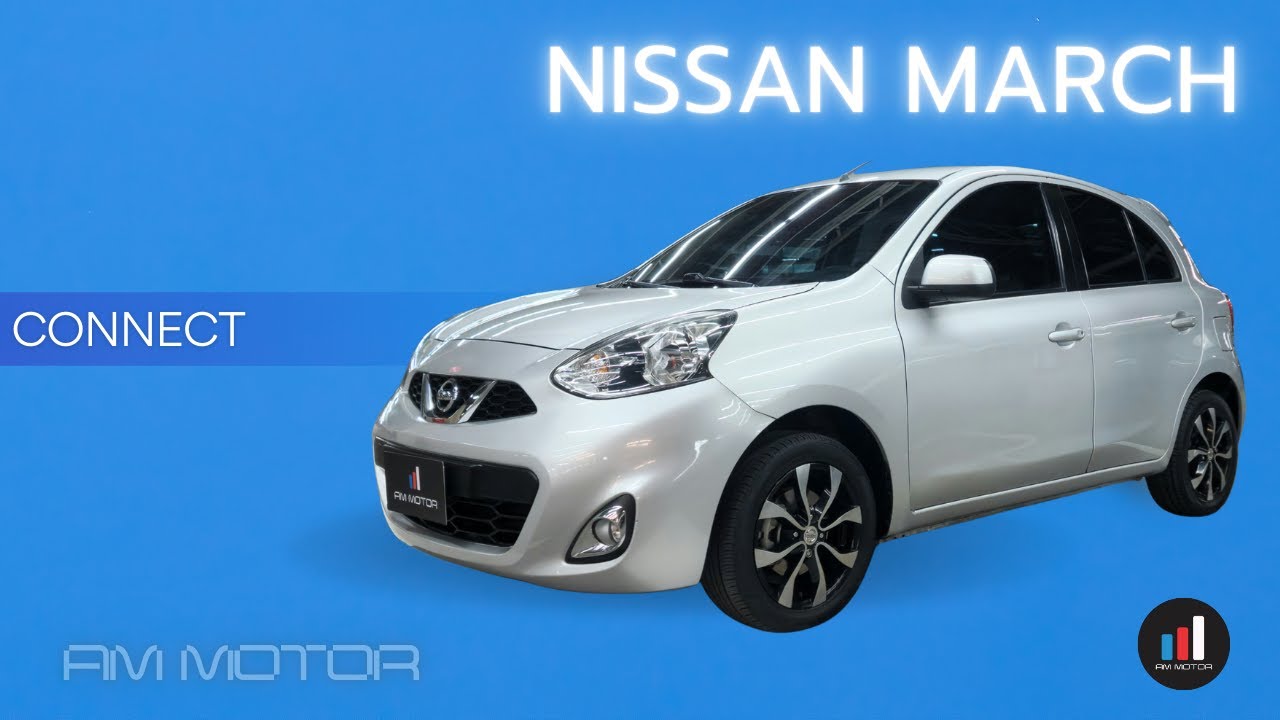 NISSAN MARCH ADVANCE AT 2020 - YouTube