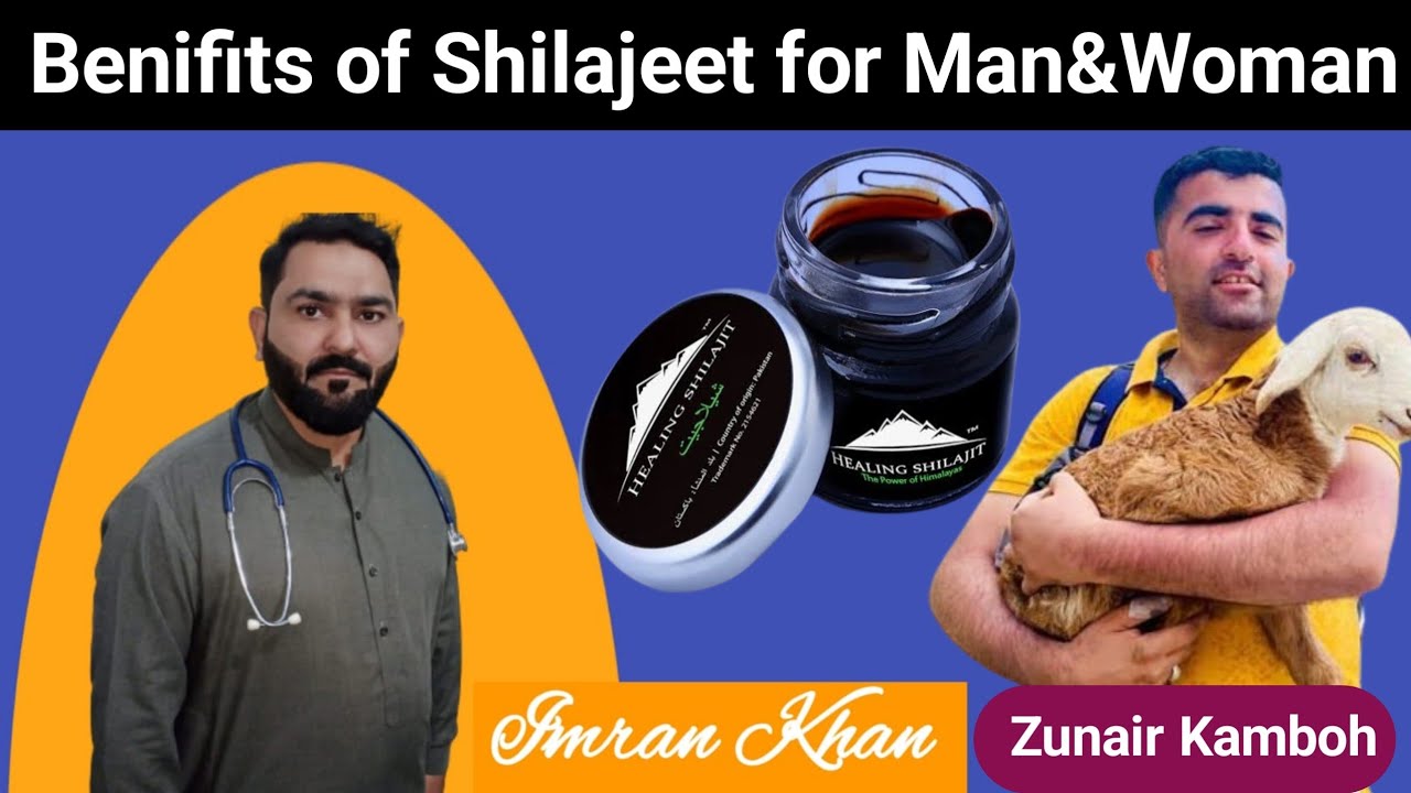 Shilajit k Fayde for Man||Amazing Benifits of Shilajit|| Salajeet Use ...