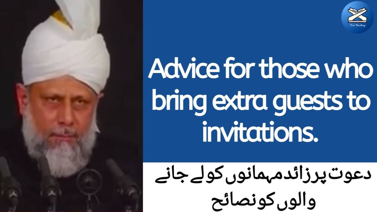 Advice for those who bring extra guests to invitations. - YouTube